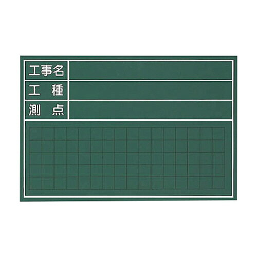 　※こちらは【取り寄せ商品】です。必ず商品名等に「取り寄せ商品」と表記の商品についてをご確認ください。W6CS。梱包・工具・作業用品 ＞ 生産加工用品 ＞ 測量用品 ＞ 測量用品。