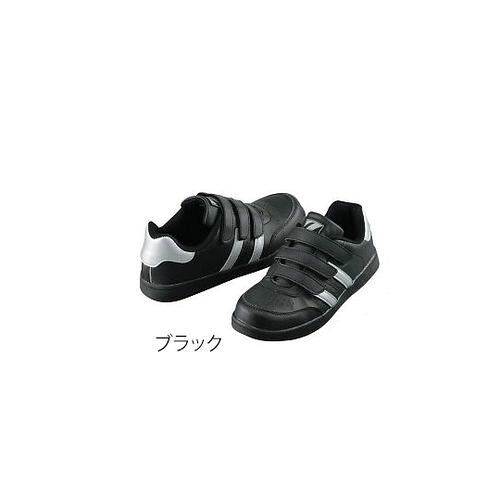 セーフティシューズ ブラック 26.0 (1足)※こちらは【取り寄せ商品】です。必ず商品名等に「取り寄せ商品」と表記の商品についてをご確認ください。セーフティシューズ ブラック 26.0 (1足)。男女兼用で着用シーンを選ばないマジックタイ...