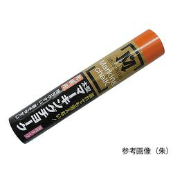 太くて折れにくく、軍手でも持ちやすいです。夏の暑さにも溶けにくく、濡れても消えにくいです。※こちらは【取り寄せ商品】です。必ず商品名等に「取り寄せ商品」と表記の商品についてをご確認ください。太型マーキングチョーク 光明丹 蛍光イエロー 1本...