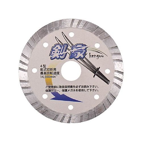 剣豪105 RZ-K4 ※こちらは【取り寄せ商品】です。必ず商品名等に「取り寄せ商品」と表記の商品についてをご確認ください。剣豪105 RZ-K4 。検索キーワード:61257020