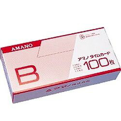BB