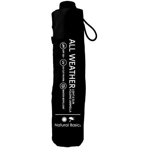 ベーシックな無地の晴雨兼用傘です。※こちらは【取り寄せ商品】です。必ず商品名等に「取り寄せ商品」と表記の商品についてをご確認ください。944-002BK。衣料・生活用品 ＞ 生活雑貨 ＞ 玄関周り雑貨 ＞ 雨具。●ユニセックスで使いやすい、...