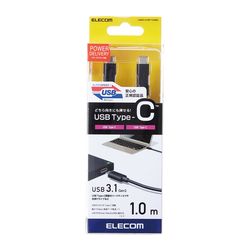 　USB Type-Cを搭載しているパソコンなどに、USB Type-Cを搭載している機器を接続し、充電やデータ転送ができるUSB3.1ケーブルです。USB3.1の規格である「Certified SUPERSPEED+ USB(USB3.1...