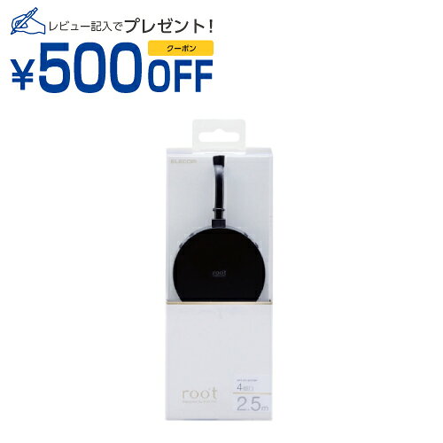 光沢感、マット調の2つの質感をもたせた高級感のあるスタイリッシュなデザイン。※こちらは【取り寄せ商品】です。必ず商品名等に「取り寄せ商品」と表記の商品についてをご確認ください。■上面を光沢、側面をマットに仕上げ、2つの質感をもたせた高級感の...