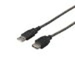 離れたパソコンとプリンター・HDDをつなぐ、USB2.0延長ケーブル※こちらは【取り寄せ商品】です。必ず商品名等に「取り寄せ商品」と表記の商品についてをご確認ください。離れたパソコンとプリンター・HDDをつなぐ、USB2.0延長ケーブル。4...