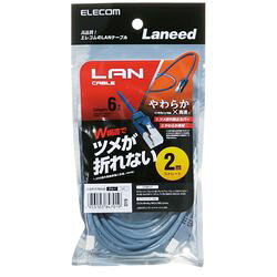 プロテクタと素材コネクタ採用のダブル構造で、通常の使用環境では絶対にツメが折れない!ツメ折れ防止プロテクタと屈曲に対する耐久性が高い素材コネクタを採用したダブル構造で、通常の使用環境では絶対にツメが折れないLANケーブルです。※1000回の...