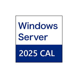 Windows Server 2025 CAL※こちらは【取り寄せ商品】です。必ず商品名等に「取り寄せ商品」と表記の商品についてをご確認ください。Windows Server 2025 で使用できるCAL(Client Access Lic...