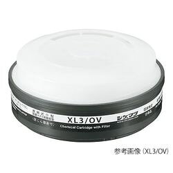 右に60°ひねるだけで容易に取り付けられます。 右に60°ひねるだけで容易に取り付けられます。土壌汚染対策法特定有害物質用吸収缶で、26特定有害物質に対応可能です。※こちらは【取り寄せ商品】です。必ず商品名等に「取り寄せ商品」と表記の商品に...