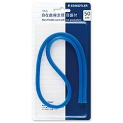 　※こちらは【取り寄せ商品】です。必ず商品名等に「取り寄せ商品」と表記の商品についてをご確認ください。検索キーワード:971 6550