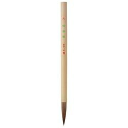 文具 ＞ 書道用品 ＞ 筆。※こちらは【取り寄せ商品】です。必ず商品名等に「取り寄せ商品」と表記の商品についてをご確認ください。文具 ＞ 書道用品 ＞ 筆。検索キーワード: