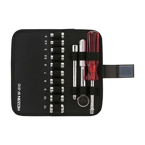 W-510 ソケットレンチセット / 10サイズ【HOZAN】 ホーザン株式会社※こちらは【取り寄せ商品】です。必ず商品名等に「取り寄せ商品」と表記の商品についてをご確認ください。検索キーワード:W510