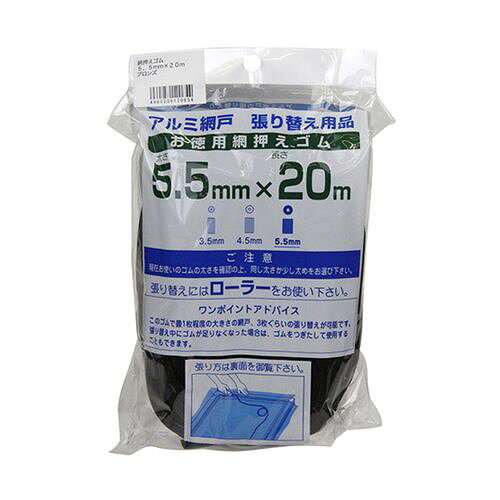 　※こちらは【取り寄せ商品】です。必ず商品名等に「取り寄せ商品」と表記の商品についてをご確認ください。検索キーワード:67453964