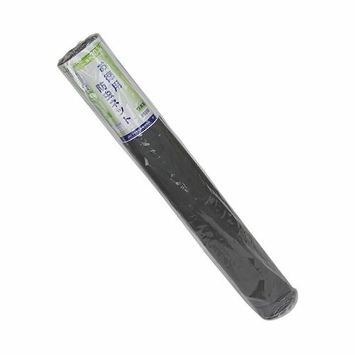 　※こちらは【取り寄せ商品】です。必ず商品名等に「取り寄せ商品」と表記の商品についてをご確認ください。検索キーワード:67453972