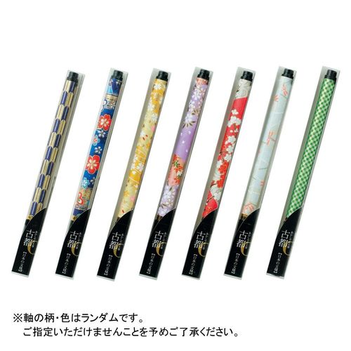 　※こちらは【取り寄せ商品】です。必ず商品名等に「取り寄せ商品」と表記の商品についてをご確認ください。　