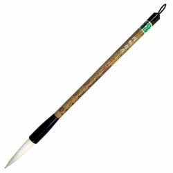 文具 ＞ 書道用品 ＞ 筆。※こちらは【取り寄せ商品】です。必ず商品名等に「取り寄せ商品」と表記の商品についてをご確認ください。漢字条幅用筆本体色・柄：。検索キーワード: