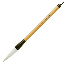 文具 ＞ 書道用品 ＞ 筆。※こちらは【取り寄せ商品】です。必ず商品名等に「取り寄せ商品」と表記の商品についてをご確認ください。書初め用筆本体色・柄：。検索キーワード: