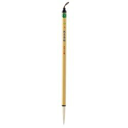 文具 ＞ 書道用品 ＞ 筆。※こちらは【取り寄せ商品】です。必ず商品名等に「取り寄せ商品」と表記の商品についてをご確認ください。文具 ＞ 書道用品 ＞ 筆。