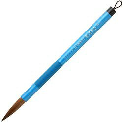 文具 ＞ 書道用品 ＞ 筆。※こちらは【取り寄せ商品】です。必ず商品名等に「取り寄せ商品」と表記の商品についてをご確認ください。筆を持つ位置がわかる！毛筆書写入門者が安心して書になじめる筆筆を持つ位置を示したラバー素材のグリップ採用。◆本体...