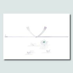 文具 ＞ 典礼用品 ＞ のし紙。※こちらは【取り寄せ商品】です。必ず商品名等に「取り寄せ商品」と表記の商品についてをご確認ください。文具 ＞ 典礼用品 ＞ のし紙。