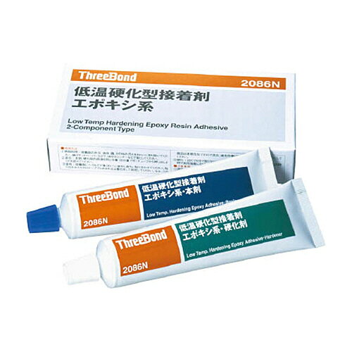 　※こちらは【取り寄せ商品】です。必ず商品名等に「取り寄せ商品」と表記の商品についてをご確認ください。TB2086N。梱包・工具・作業用品 ＞ 作業用品 ＞ 化学製品 ＞ 接着剤。