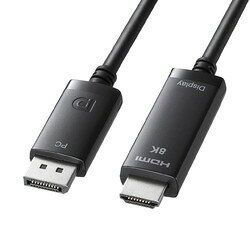 DisplayPort-HDMI変換ケーブル 2m(8K60Hz 4K144Hz 対応)DisplayPortを搭載したパソコンとHDMIインターフェースを持つディスプレイ・テレビとを接続するときに使用するケーブルです。パソコンのDispl...