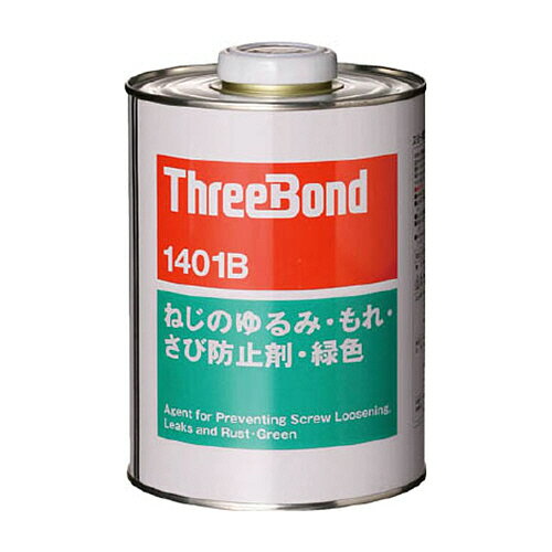 　※こちらは【取り寄せ商品】です。必ず商品名等に「取り寄せ商品」と表記の商品についてをご確認ください。TB1401B-1。梱包・工具・作業用品 ＞ 作業用品 ＞ 化学製品 ＞ 接着剤。検索キーワード:TB1401B1