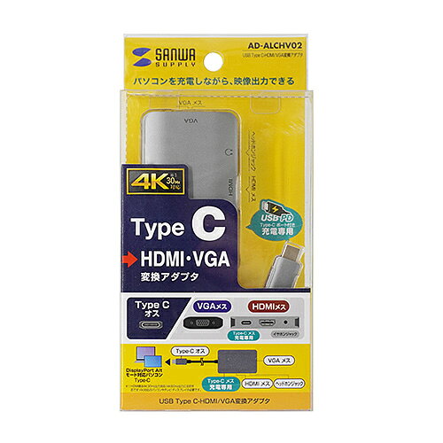 DisplayPort Altmodeに対応したType-CポートをHDMI(4K/30Hz)またはVGAに変換し映像出力ができる変換アダプタ。USB Type-C搭載（映像出力に対応したType-Cポートのみ）のパソコンやタブレットからH...