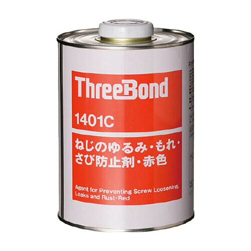 　※こちらは【取り寄せ商品】です。必ず商品名等に「取り寄せ商品」と表記の商品についてをご確認ください。TB1401C-1。梱包・工具・作業用品 ＞ 作業用品 ＞ 化学製品 ＞ 接着剤。検索キーワード:TB1401C1