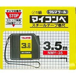 文具 ＞ 製図用品 ＞ 製図機器。※こちらは【取り寄せ商品】です。必ず商品名等に「取り寄せ商品」と表記の商品についてをご確認ください。文具 ＞ 製図用品 ＞ 製図機器。検索キーワード:260321