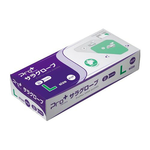 食品衛生法に適合しています。（厚生省告示第370号）。特殊エンボス加工を施しています。粉なしタイプです。※こちらは【取り寄せ商品】です。必ず商品名等に「取り寄せ商品」と表記の商品についてをご確認ください。サイズ：L。材質：TPE（ポリオレフ...