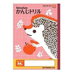 文具 ＞ 学童文具 ＞ 学習帳。本文の罫色にこだわりましたきれいなカラーとかわいいイラストのデザインに科目名を入れた学習帳です。目にやさしいグリーン罫。School　Line。◆材質：本文：古紙パルプ配合再生紙◆本体サイズ：179×252m...