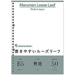国産の厚口中性紙を使用した最良の書き味。L1206。文具・事務用品 ＞ ノート・ふせん・紙製品 ＞ ルーズリーフ ＞ 。