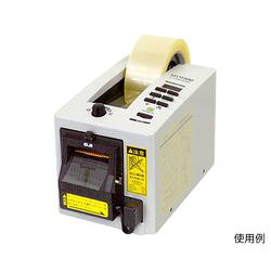 電動テープカッター (1個) セーフティガード付きの安心設計です。自動送り・自動カット機能付きです。電源を切っても同寸法を表示する数値メモリー付きです。※こちらは【取り寄せ商品】です。必ず商品名等に「取り寄せ商品」と表記の商品についてをご確...