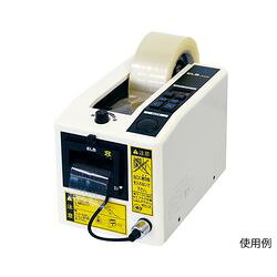 電動テープカッター (1個) 自動送り・自動カット機能付きです。電源を切っても同寸法を表示する数値メモリー付きです。3種類までの長さをメモリー設定でき、順番に出せます。※こちらは【取り寄せ商品】です。必ず商品名等に「取り寄せ商品」と表記の商...