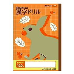 文具 ＞ 学童文具 ＞ 学習帳。本文の罫色にこだわりましたきれいなカラーとかわいいイラストのデザインに科目名を入れた学習帳です。目にやさしいグリーン罫。School　Line。◆材質：本文：古紙パルプ配合再生紙◆本体サイズ：179×252m...