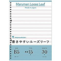文具 ＞ ノート ＞ ルーズリーフ。色々な筆記具に対応し、裏抜けしにくく、にじみが少ない書きやすい！書き心地を追求しました。◆罫内容：英習字罫15段◆穴数：26穴◆入数：30枚。本体色・柄：。本体重量：120g。サイズ：本体 約 縦257×...