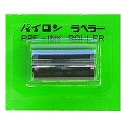 文具 ＞ 事務用品 ＞ 店舗用品。文具 ＞ 事務用品 ＞ 店舗用品。検索キーワード:KAK111
