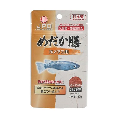 めだか膳 光メダカ用 30g※こちらは【取り寄せ商品】です。必ず商品名等に「取り寄せ商品」と表記の商品についてをご確認ください。めだか膳 光メダカ用 30g。検索キーワード:68140437
