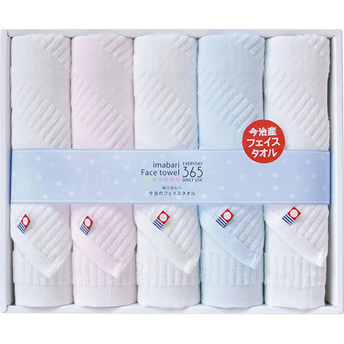 今治365のフェイスタオル5P※こちらは【取り寄せ商品】です。必ず商品名等に「取り寄せ商品」と表記の商品についてをご確認ください。吸水性の良いフェイスタオルは使い勝ってよく、大変便利なもの。そんな今治のフェイスタオルだけのギフトセット。プレ...