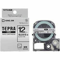 [対応機種]KINGJIM TEPRA PROシリーズ。[幅]12mm [長さ]5m※こちらは【取り寄せ商品】です。必ず商品名等に「取り寄せ商品」と表記の商品についてをご確認ください。検索キーワード:ハードウェア サプライ プリンターサプラ...
