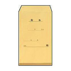 　835。文具・事務用品 ＞ ノート・ふせん・紙製品 ＞ 封筒 ＞ 給与袋。