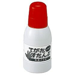 　※こちらは【取り寄せ商品】です。必ず商品名等に「取り寄せ商品」と表記の商品についてをご確認ください。検索キーワード:ST40P