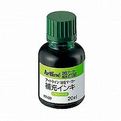 　※こちらは【取り寄せ商品】です。必ず商品名等に「取り寄せ商品」と表記の商品についてをご確認ください。検索キーワード:KR20 ミドリ