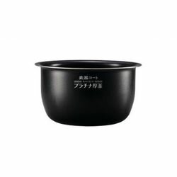 ご注意：部品のみ。事前にこの部品の対応本体品番をご確認ください。※こちらは【取り寄せ商品】です。必ず商品名等に「取り寄せ商品」と表記の商品についてをご確認ください。ご注意：取り寄せになります。部品のみ。事前にこの部品の対応本体品番をご確認く...