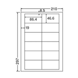 文具 ＞ OAサプライ ＞ 印刷用ラベル。※こちらは【取り寄せ商品】です。必ず商品名等に「取り寄せ商品」と表記の商品についてをご確認ください。文具 ＞ OAサプライ ＞ 印刷用ラベル。