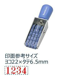 　※こちらは【取り寄せ商品】です。必ず商品名等に「取り寄せ商品」と表記の商品についてをご確認ください。検索キーワード:CF42M
