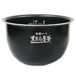 【部品・取寄】部品扱いとなります。キャンセル不可です。※こちらは【取り寄せ商品】です。必ず商品名等に「取り寄せ商品」と表記の商品についてをご確認ください。【部品・取寄】必ず事前にご使用製品の取扱説明書を確認の上ご注文ください。検索キーワード...