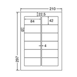 文具 ＞ OAサプライ ＞ 印刷用ラベル。※こちらは【取り寄せ商品】です。必ず商品名等に「取り寄せ商品」と表記の商品についてをご確認ください。下地が隠せる訂正用ラベルです。普通紙タイプの薄型ラベル。◆本体サイズ：シートサイズ：210×297...
