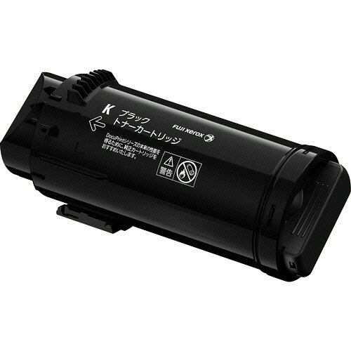 メーカー純正レーザープリンタ用トナーカートリッジ。※こちらは【取り寄せ商品】です。必ず商品名等に「取り寄せ商品」と表記の商品についてをご確認ください。CT203334。OA・PC消耗品 ＞ プリンター用トナー・ドラム ＞ 純正トナー・ドラム...