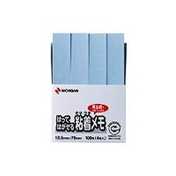 種類も豊富で使いやすい、貼ってはがせるポイントメモの再生紙タイプ。資源の再利用・省資源を考えた、古紙パルプ配合率70%のエコマーク取得品です。※こちらは【取り寄せ商品】です。必ず商品名等に「取り寄せ商品」と表記の商品についてをご確認ください...
